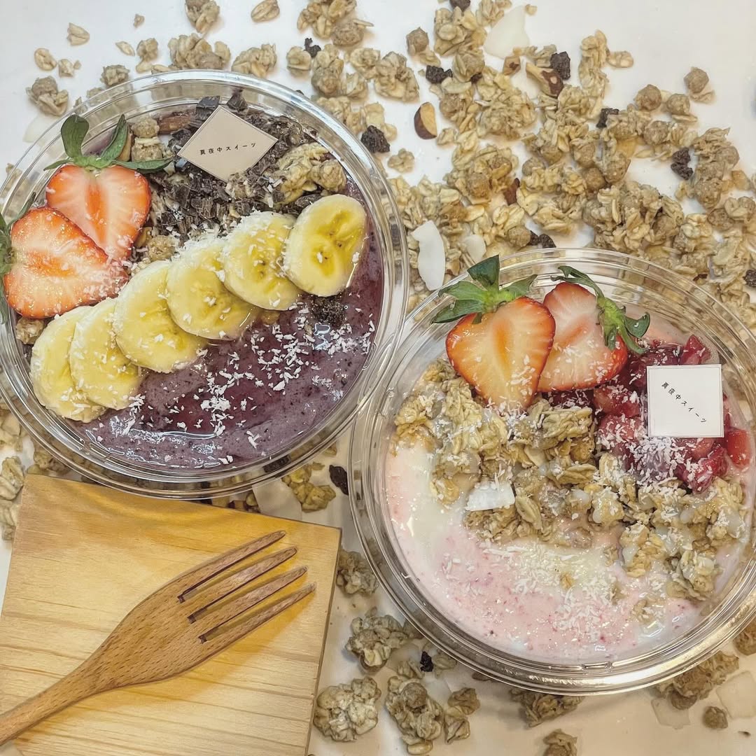 奈良のアサイーボウル10選！奈良で人気の絶品アサイーを厳選しました！ - アサイーのあるくらし