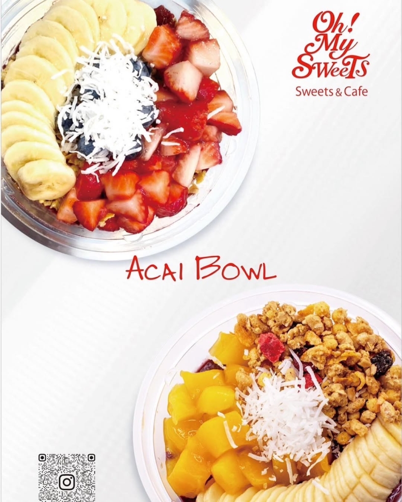 岡崎のアサイーボウル4選！人気急上昇中のアサイーが岡崎でも食べられる！ - アサイーのあるくらし